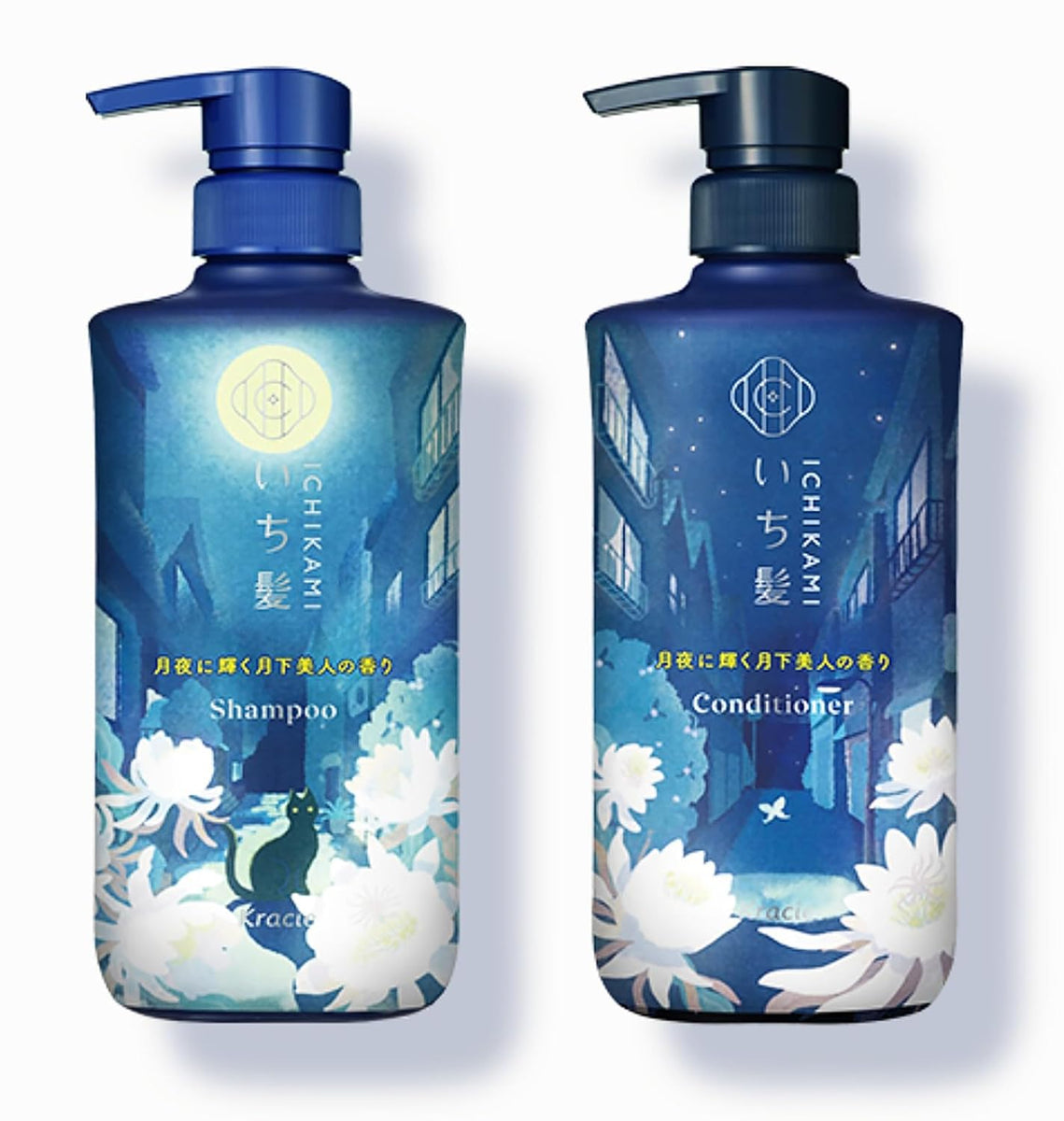 Limited Edition ICHIKAMI A Beauty Under the Moon Smooth Shampoo and Co ...